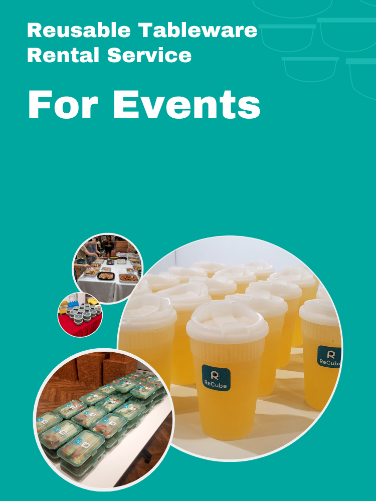 Event Rental - ReCube